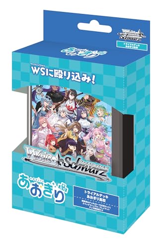Weiss Schwarz Aogiri High School Trial Deck Japanese Edition 2025 Seal – izu-shop.japan_TCG