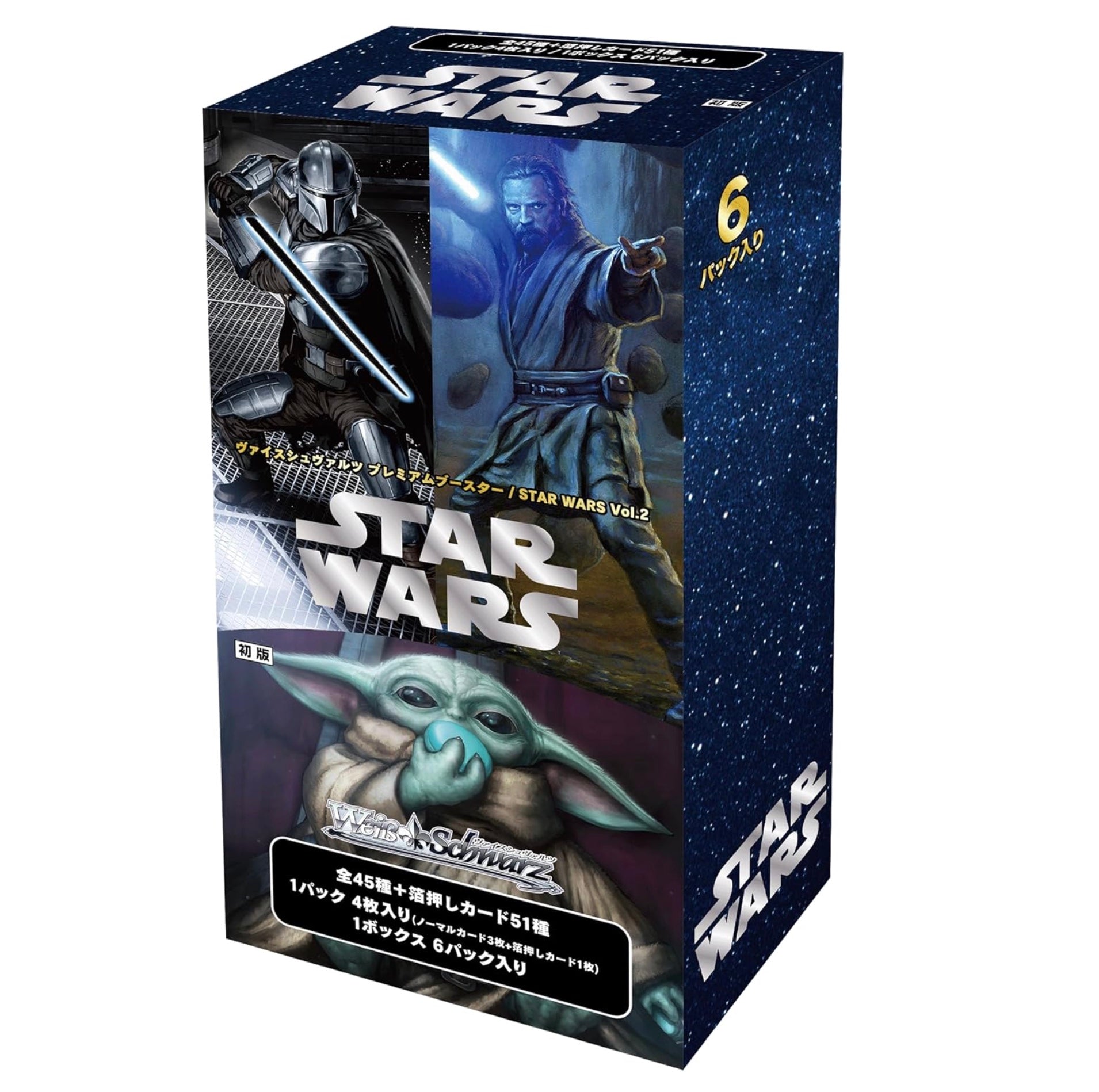Weiss Schwarz Premium Booster STAR WARS Vol.2 Sealed BOX Japan – izu-shop.japan_TCG