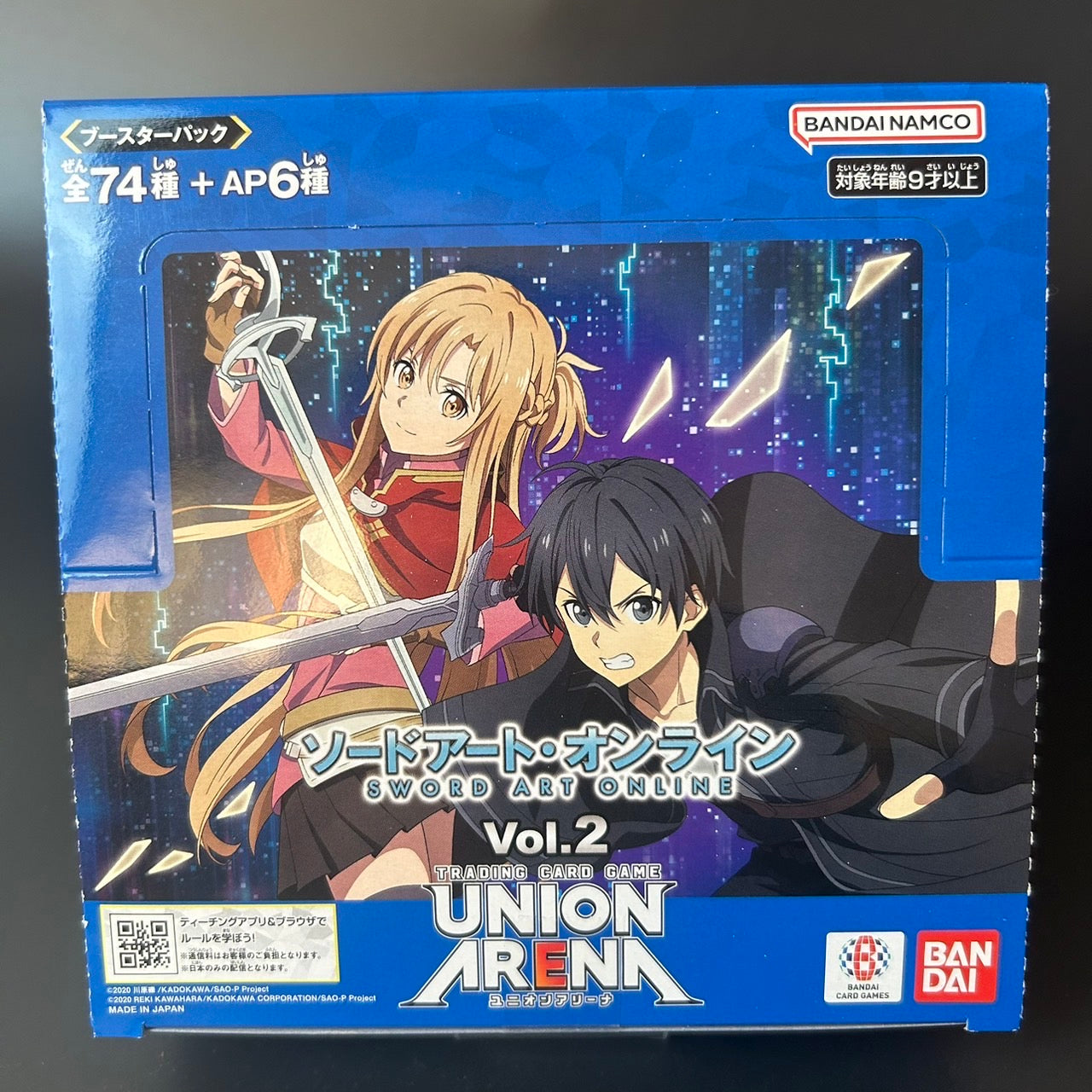UNION ARENA Booster SWORD ART ONLINE Vol.2 EX08BT Factory Sealed New B – izu-shop.japan_TCG