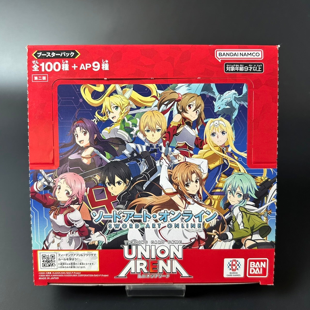 UNION ARENA Booster SWORD ART ONLINE UA15BT Sealed New BOX Japan – izu-shop.japan_TCG