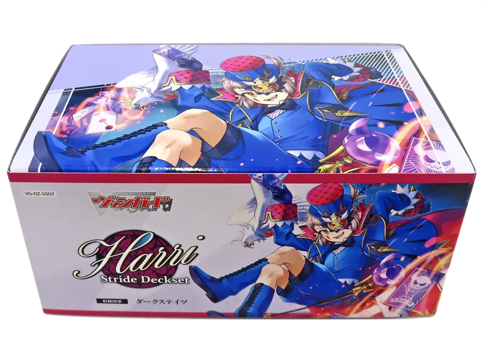 Cardfight!! Vanguard Harri Stride Deckset Booster Sealed Box 2024 JP B ...